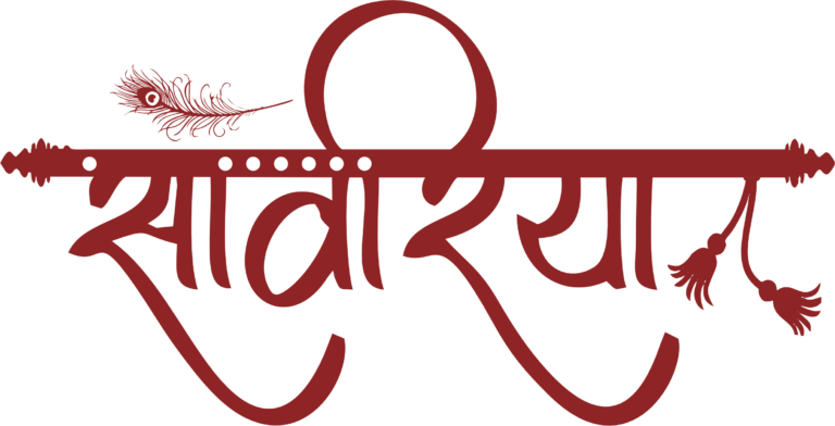 Menu - Sanwariya | Sweets & Bhaji | Sweets and Restaurant in Dehradun